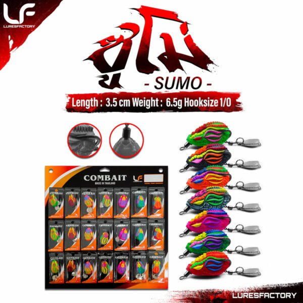 SUMO